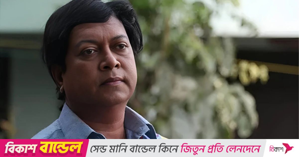 অভিমানী সাদি মহম্মদ