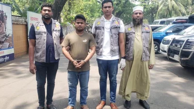 ইউটিউব দেখে এটিএম বুথ লুটের পরিকল্পনা